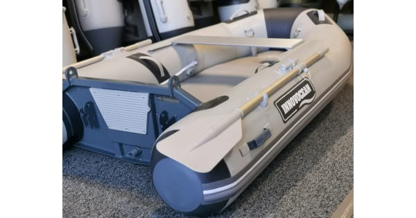 The best value of Inflatable Tender | INNOVOCEAN OS 240A